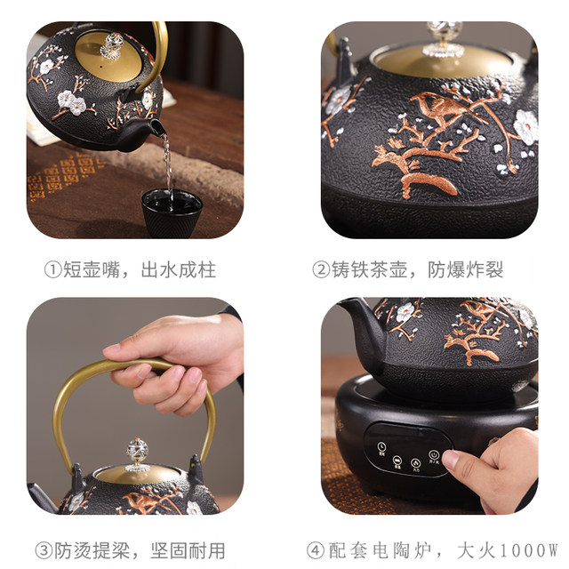 Cast iron boiling teapot Japanese -style home bubbles carbon furnace ...