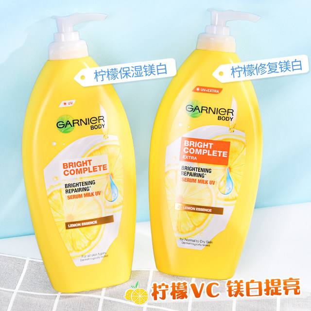 Garnier Body Lotion 377 Whitening Garnier Thai Version Lemon VC Vitamin ...