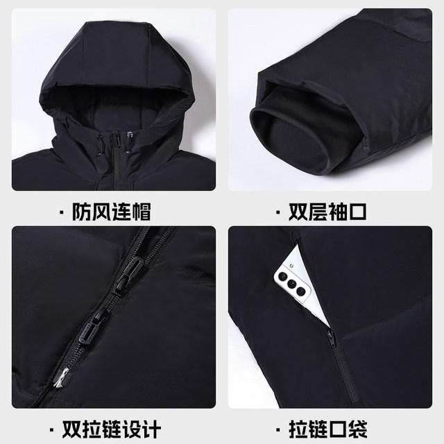 Li Ning long down jacket men's knee-lengthed 2025 winter new lengthened ...