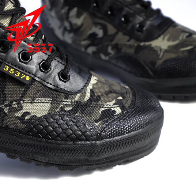 3537 Genuine Jet Shoe Men's High -Government Steel Remoothing Labor ...