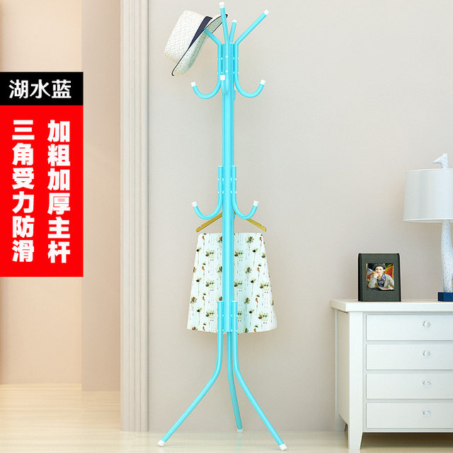 Home bedroom Multifunctional clothes rack floor hanging hanging hanger ...