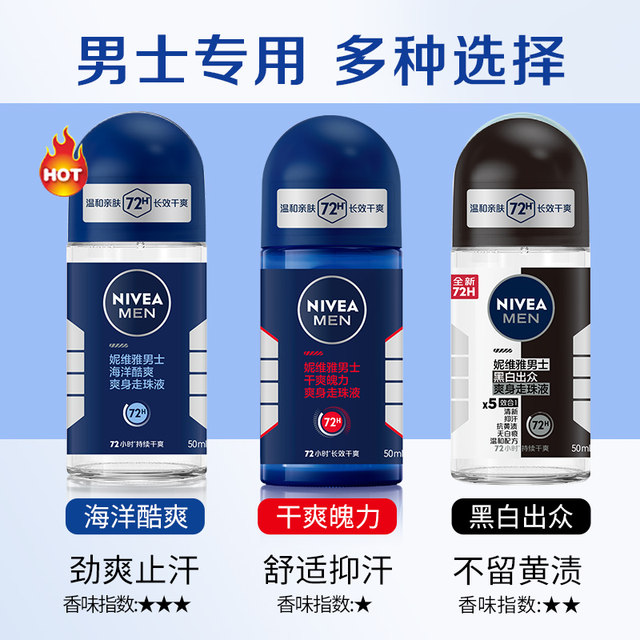 Nivea antiperspirant dew removal liquid for women underarm ...