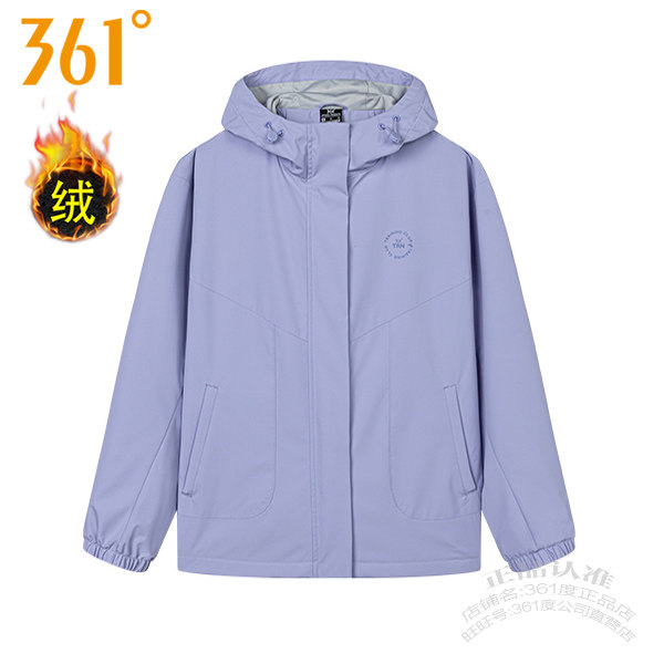 361 degrees women's sports plus velvet trench coat 2024 Autumn new 361 ...