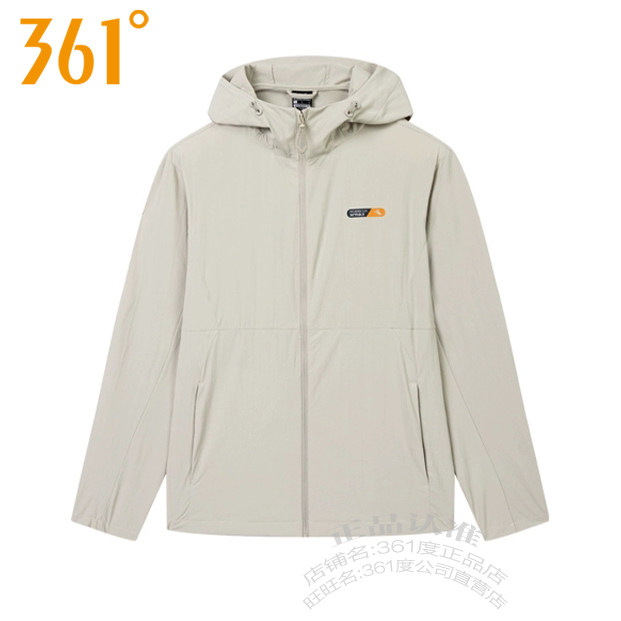 361 degree men's sports windbreaker sun protection suit 2025 summer new ...