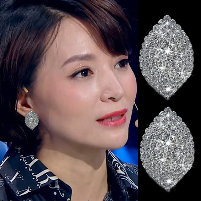 Chen Shu's same style earrings for women, sterling silver, cold ...