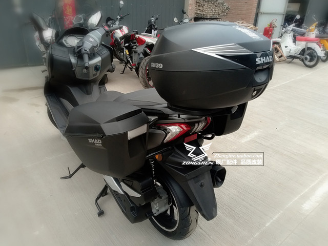 Zongshen ZS250T-3 Saikelong RT3 modified side box trunk original SHAD ...