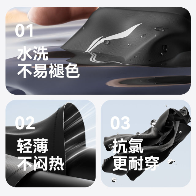 Li Ning swimming trunks men's large size plus fat 300Jin [Jin equals 0 ...