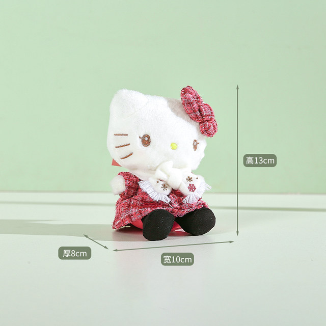 Japanese hellokitty genuine winter dress Hello Kitty Hello kt cat doll ...