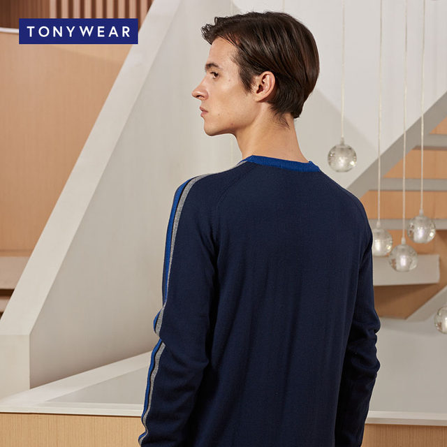 Tony Wear Tony Wel Spring and Autumn Men's Leisure Sports Trend Trends ...