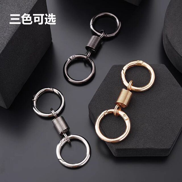 Spring advanced double ring keychain new style ring waist pendant hook ...
