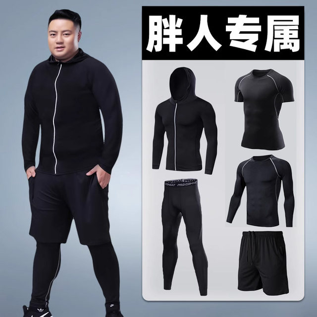 Spring and summer large-size sports fitness suits for men, fast drying ...