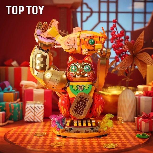 TOPTOY vigorously attracts wealth, carp luck, wealth building blocks ...