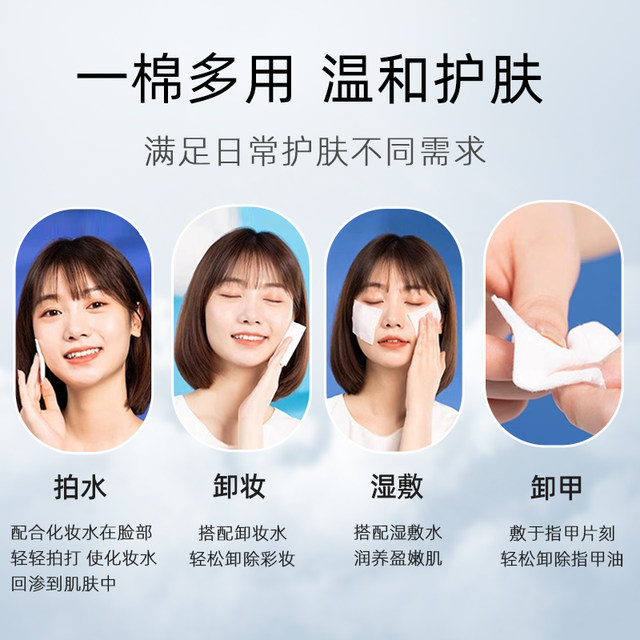 [Official] Lily Bell Lili Bell Genuine thin wet cotton cotton cotton ...