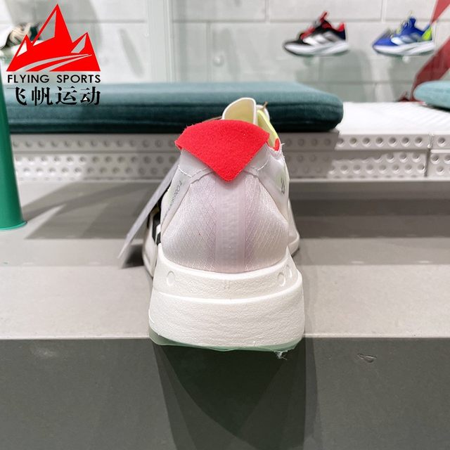 Adidas women's shoes 2025 spring ADIOS PRO 4 marathon carbon plate ...