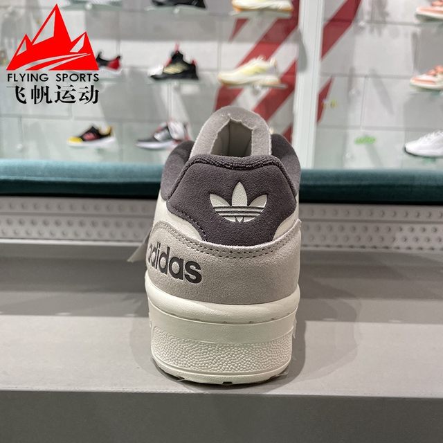 Adidas clover men's and women's shoes RIVALRY classic retro basketball ...