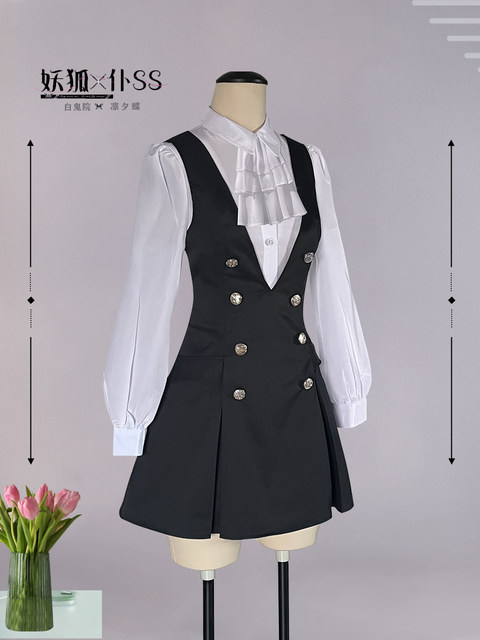 Demon Fox servant SS Lin Lin Butterfly Costume Geliuduo Cosplay uniform ...