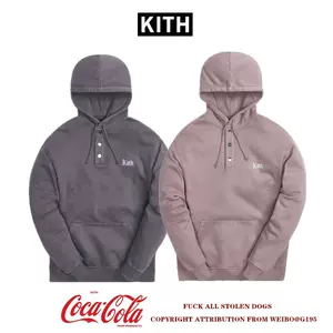 31％割引グレイ系,S安価 ワタナベ Kith Cyber Monday Hoodie KXTH 10周年 パーカー トップスグレイ系S ...