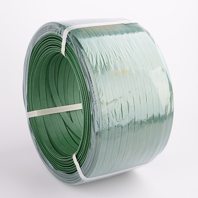 9kg heavy packaging belt PP plastic belt strap plastic packaging belt ...