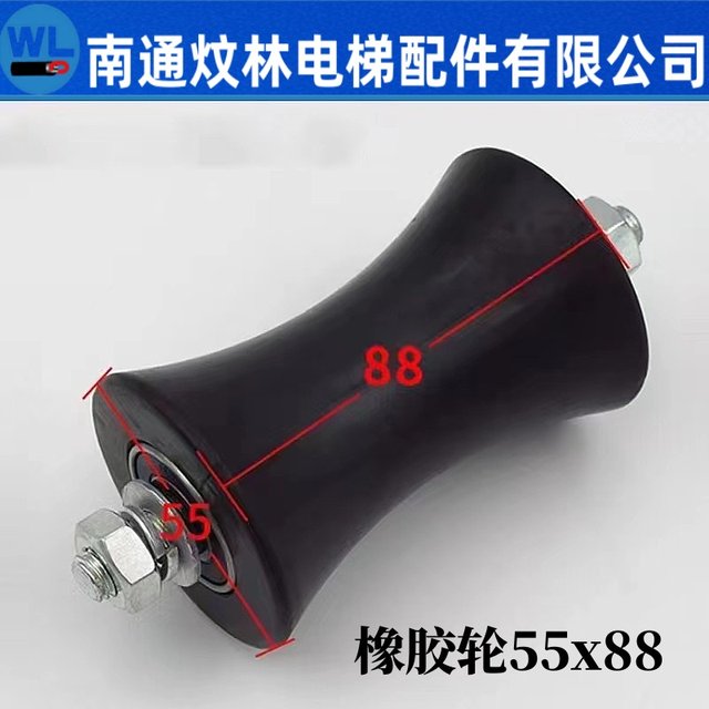 Elevator accessories compensation chain guide device Giant Tong force ...