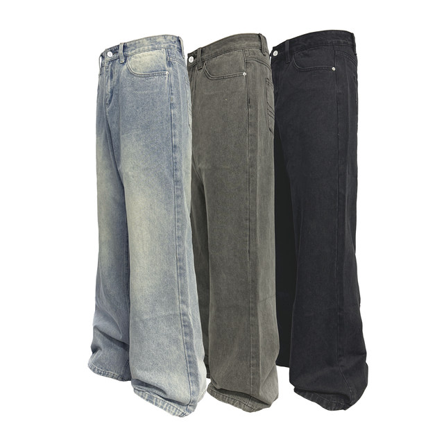 JCAESAR CLASSICAL DENIMS three-color classic washed jeans, naturally distressed, straight and ...