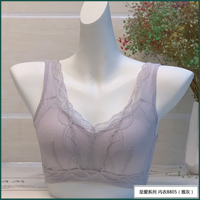 Figure-shaped graphene inner bra, genuine no-wire lace sexy bra ...