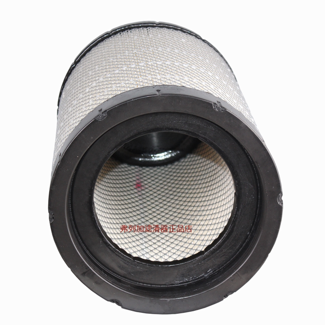 Ferga AA90139 Air Filter AF26557/AF26558 Adapted Yutong Liu Gong K2540 ...