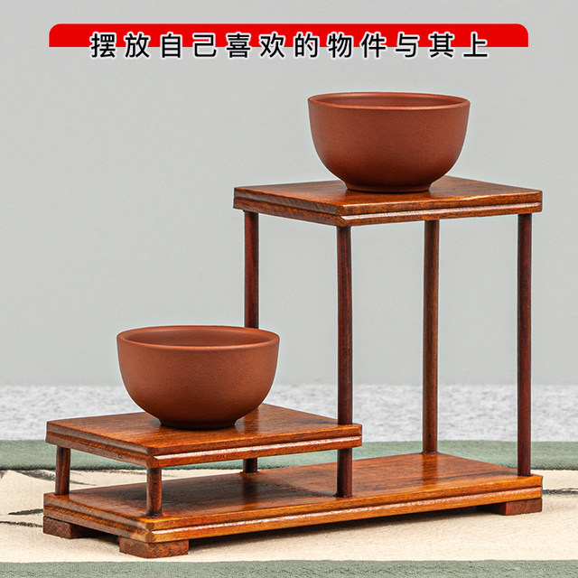 Mahogany small ancient rack purple sandalwood tea cups and tea sets ...