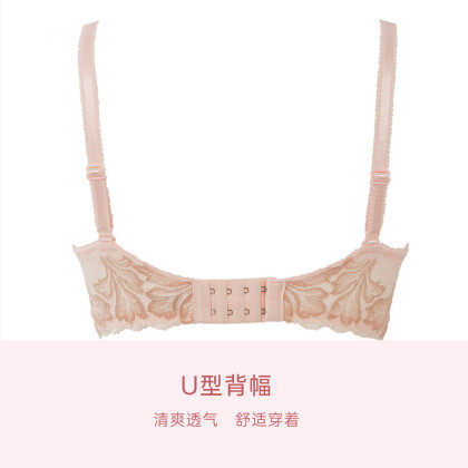 Dai series large breasts and small lace bra support underwear thin ...