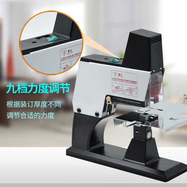 Leisheng Electric Booking Machine Sewing Bookmaker ST -000T Saves ...