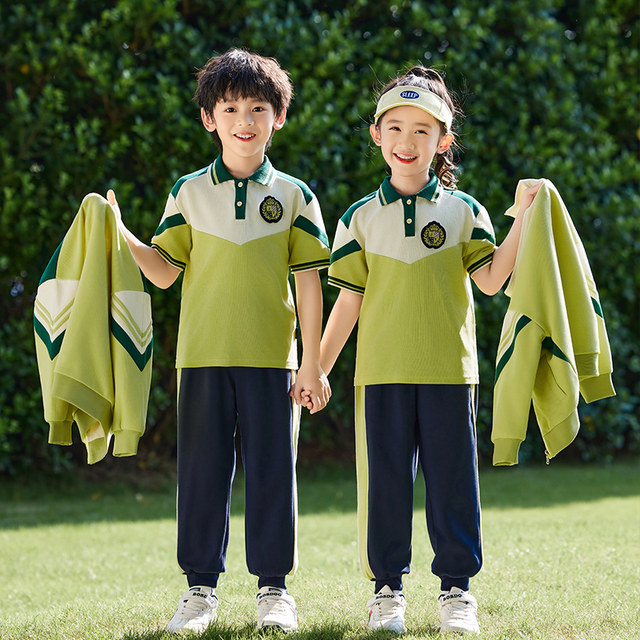 Kindergarten clothing 2024 new large and small class uniforms green ...