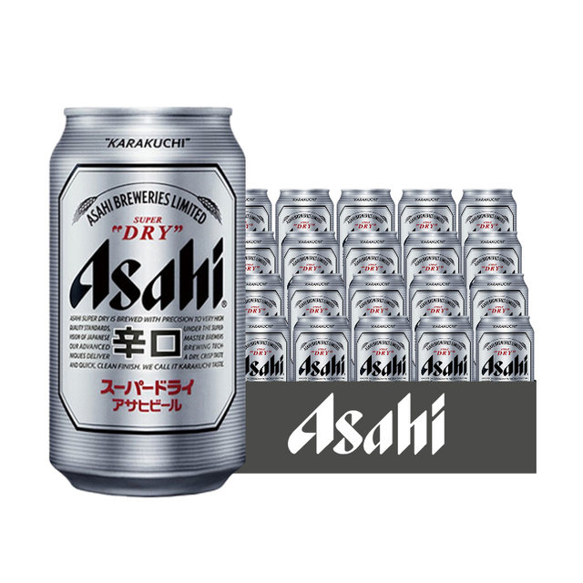 Asahi/Asahi Beer super refreshing draft beer 330ml/500ml*24 cans full ...