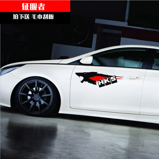 Car stickers, scratch blocking, waterproof, personalized body stickers ...