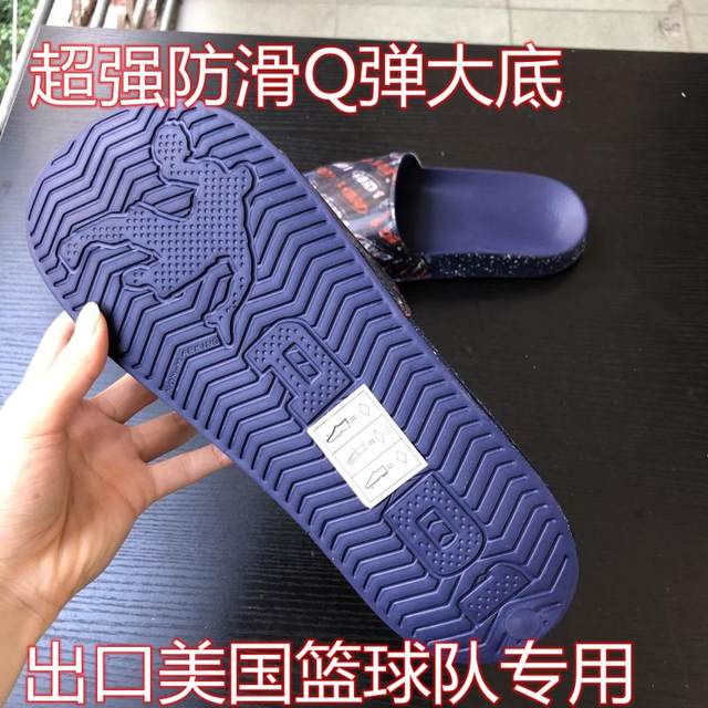 Foreign trade American large slippers Summer men's home, slippers ...