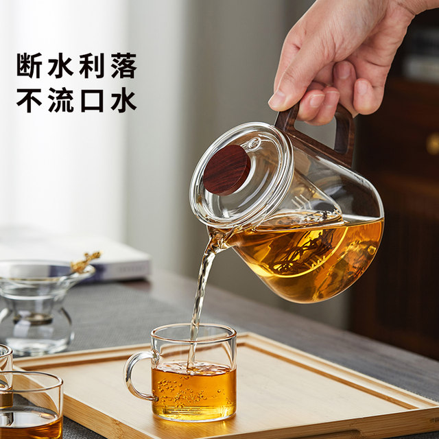 Glass teapot high temperature resistant thickened tea water separation ...