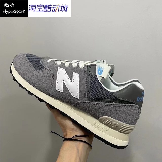 New Balance NB 574 retro low top sports running shoes men and women ...