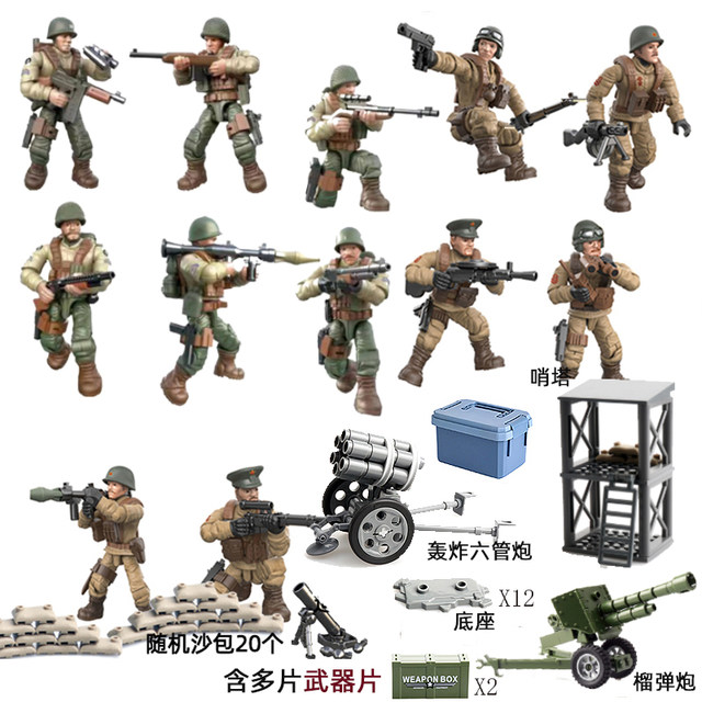 Boy assembles building blocks, soldiers, military war, World War II ...