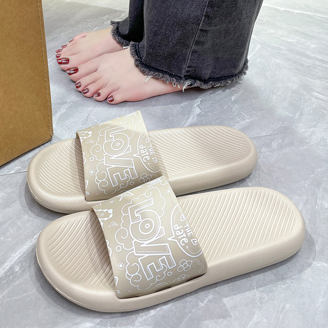 Casual high-end slippers for women, summer home indoor and outdoor wear ...