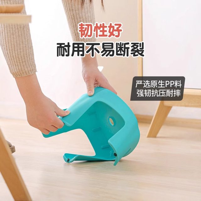 Camellia small stool Household plastic bench to sit on the stool, non ...