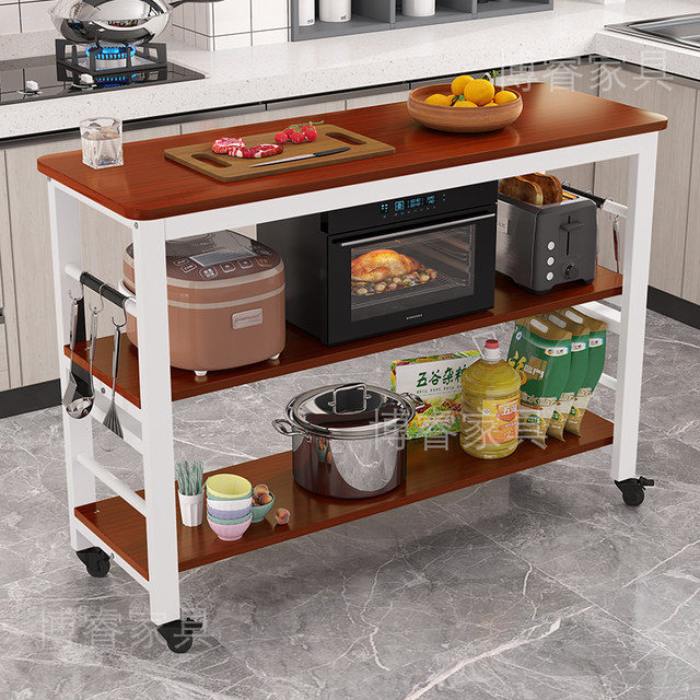 Kitchen cutting table household small long table with wheels multi ...