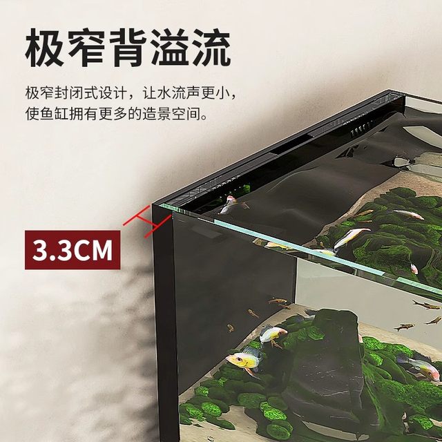 Sensen ultra-white square tank stream tank extremely narrow overflow ...