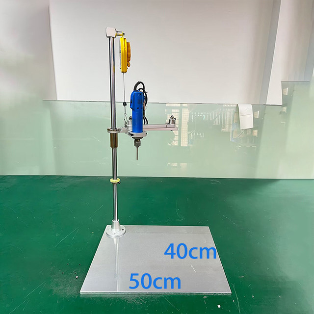 Electric batch bracket vertical auxiliary bracket screw arms balancing ...