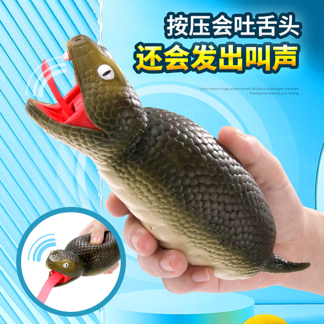 Tricky pressing snake, pinching children's soft rubber fun toy to vent ...