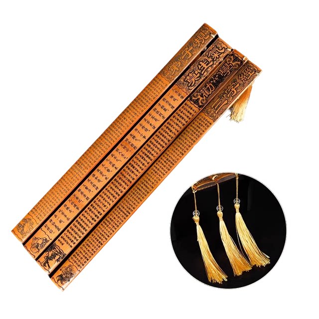 Ruler ruler pointer for home use, continuous solid teacher's special ...