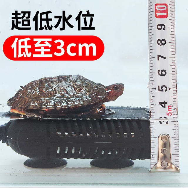 Sensen turtle tank heating rod fish tank low water level heater ...