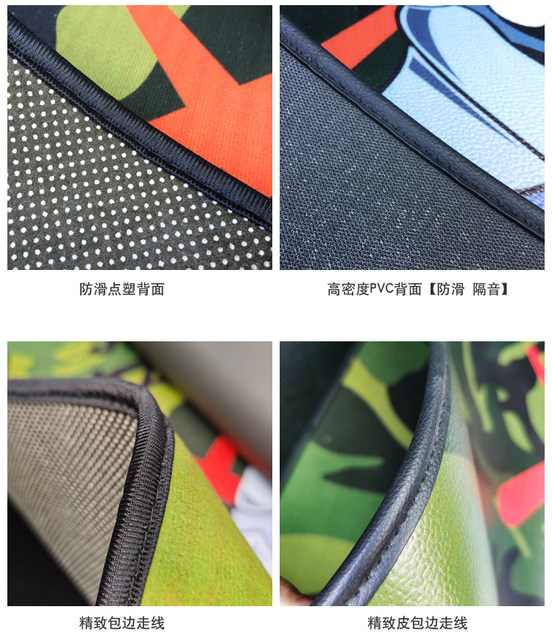 Special car custom car trunk pad can be used to customize patterns in ...