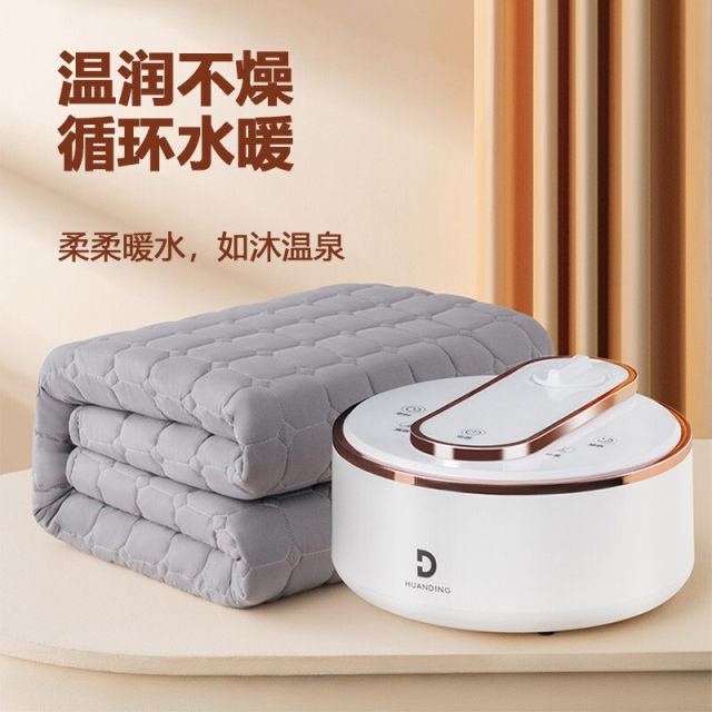 Huanding Plumbing Blanket Plumbing Electric Mattress Electric Blanket ...