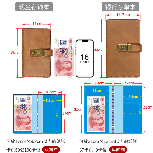 Time deposit certificate storage booklet bank check holder cowhide ...