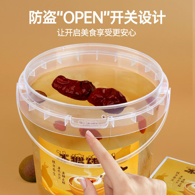 Dedicated cup of roasted pear Sydney Sydney pack box small hanging pear ...