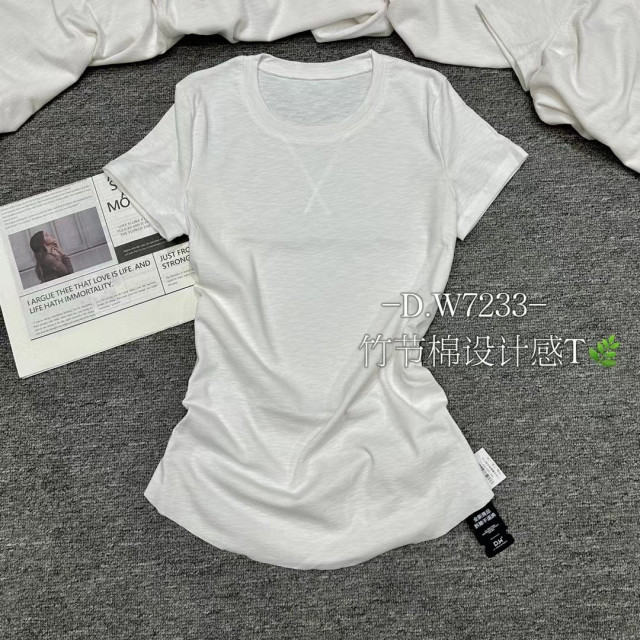 DW autumn and winter new inner round neck white pure cotton slim fit ...