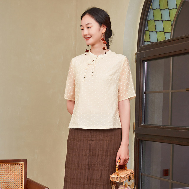 New versatile Chinese neck half-open fringed buckle women's five-point ...